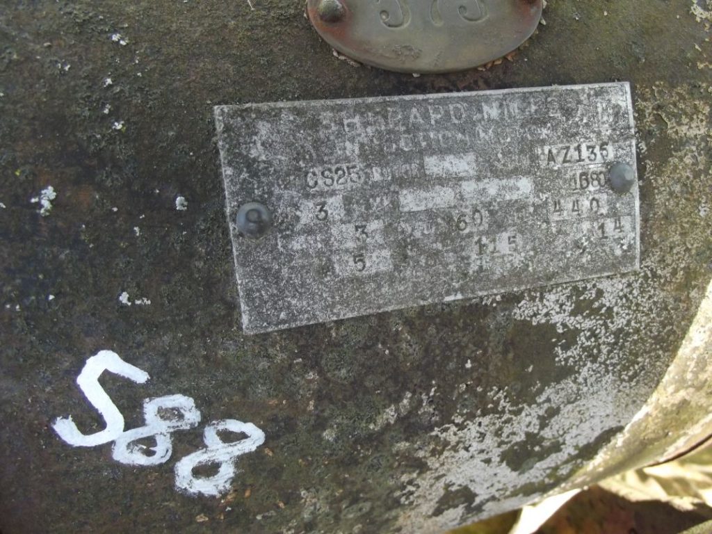 Cranetech Motor #588